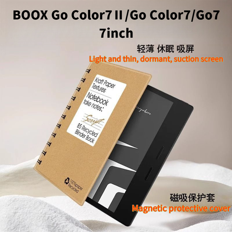 BOOX Go Color7 Gen.2/Go Color7/Go7 7 นิ้ว Dormant Magnetic Protective ...