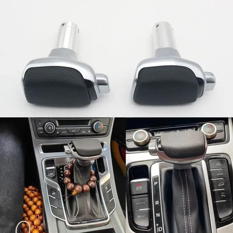 รถดัดแปลงอัตโนมัติ Stick เกียร์ Shift Knob Lever Shifter สําหรับ Geely ...