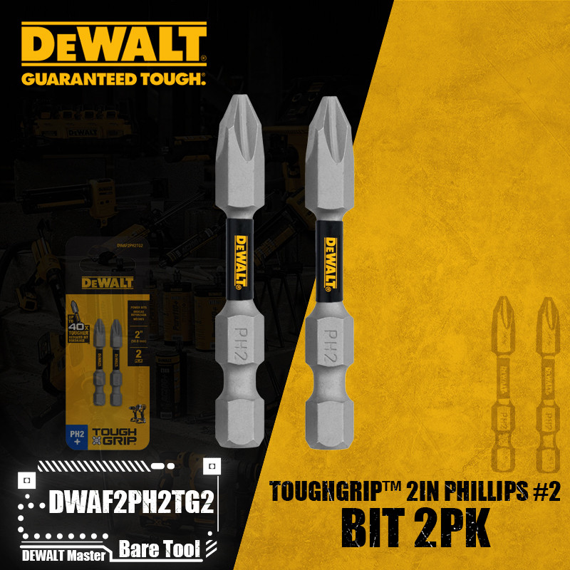 DEWALT DWAF2PH2TG2 TOUGHGRIP™ 2IN PHILIPS #2 ดอกไขควง อุปกรณ์เสริม ...