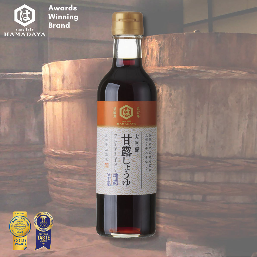 Hamada Dai Aso Sweet Soy Sauce ซอสถั่วเหลือง สูตรหวาน ตราฮามาดะยะ 300ml ...