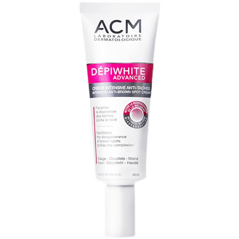 ใหม่ ACM DEPIWHITE ADVANCED 40 ml | Shopee Thailand