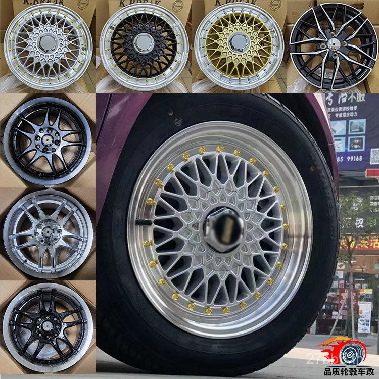 ล้อดัดแปลง S1 PRF1 BBs Burst Turtle ขนาด 14 15 16 นิ้ว เข้ากันได้กับ ...