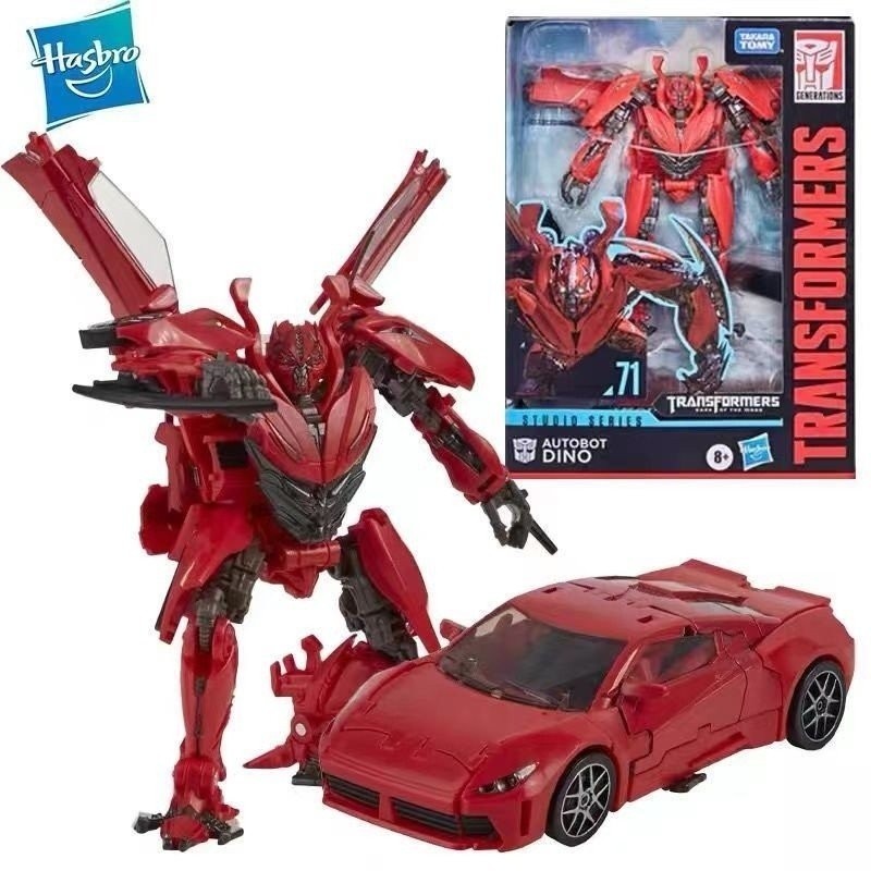 พร้อมสต็อก Hasbro Transformers SS Series เวอร์ชันภาพยนตร์ ss71 Dino ...