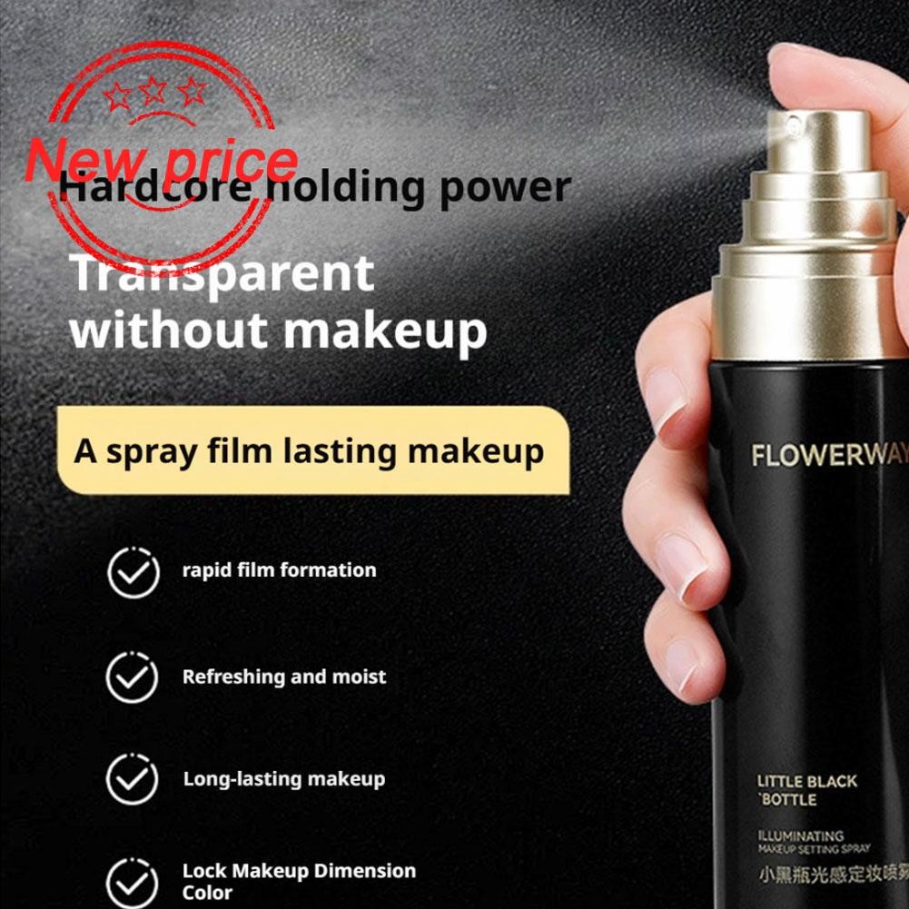 Black Truffle Zinc Pca Antioxidant Setting Spray 100ml น้ํามันแต่งหน้า ...
