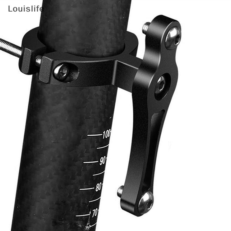 LLPH ที่วางขวดน้ำจักรยาน มือจับโลหะ ชั้นวางถ้วยน้ำ ยึดคลิปหนีบ LLP | Shopee Thailand