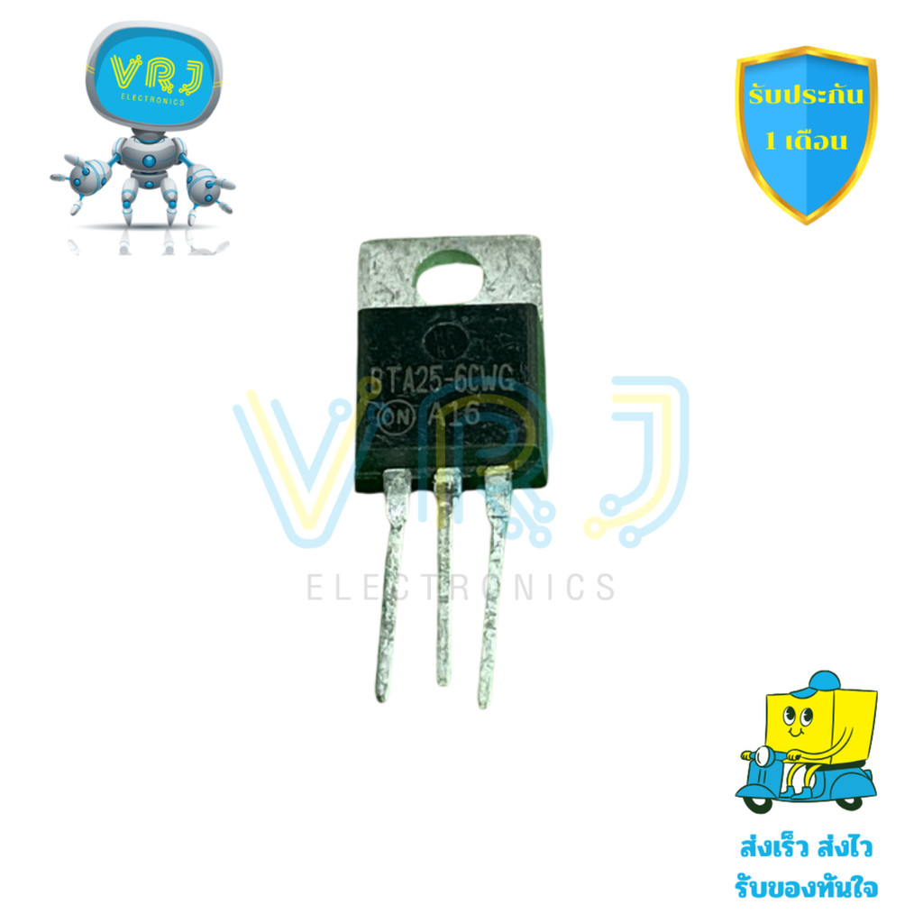 Triac BTA25-600 (BTA25-6CWG) ของแท้ 25A 600V ใช้งานง่าย เหมาะสำหรับควบคุมโหลดไฟฟ้า พร้อมส่งในไทย ...