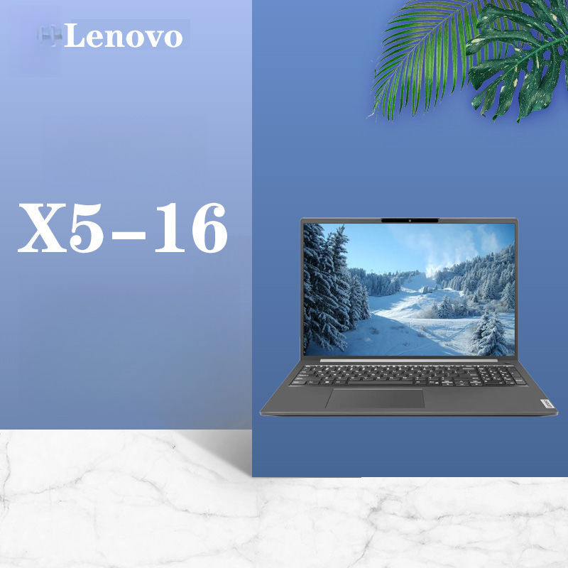 แล็ปท็อปธุรกิจบางเฉียบใหม่เอี่ยม Lenovo Xiaoyang X5-16 Intel Core i5/i7 รุ่นที่ 13 ขนาด 16 นิ้ว ...