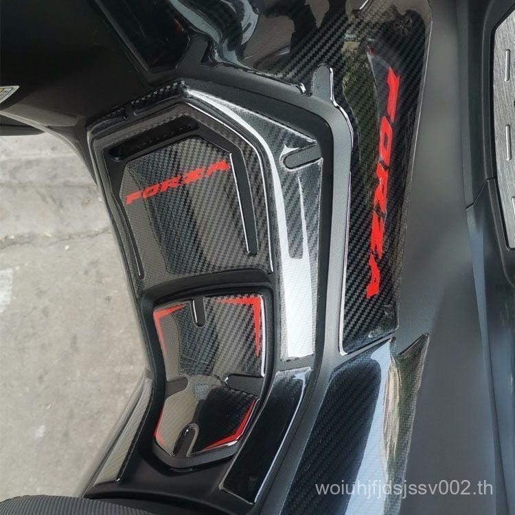 แผ่นสติ๊กเกอร์กันรอยเหมาะสำหรับ Honda NSS Foursa 350 ตำแหน่งถังคาร์บอน ...