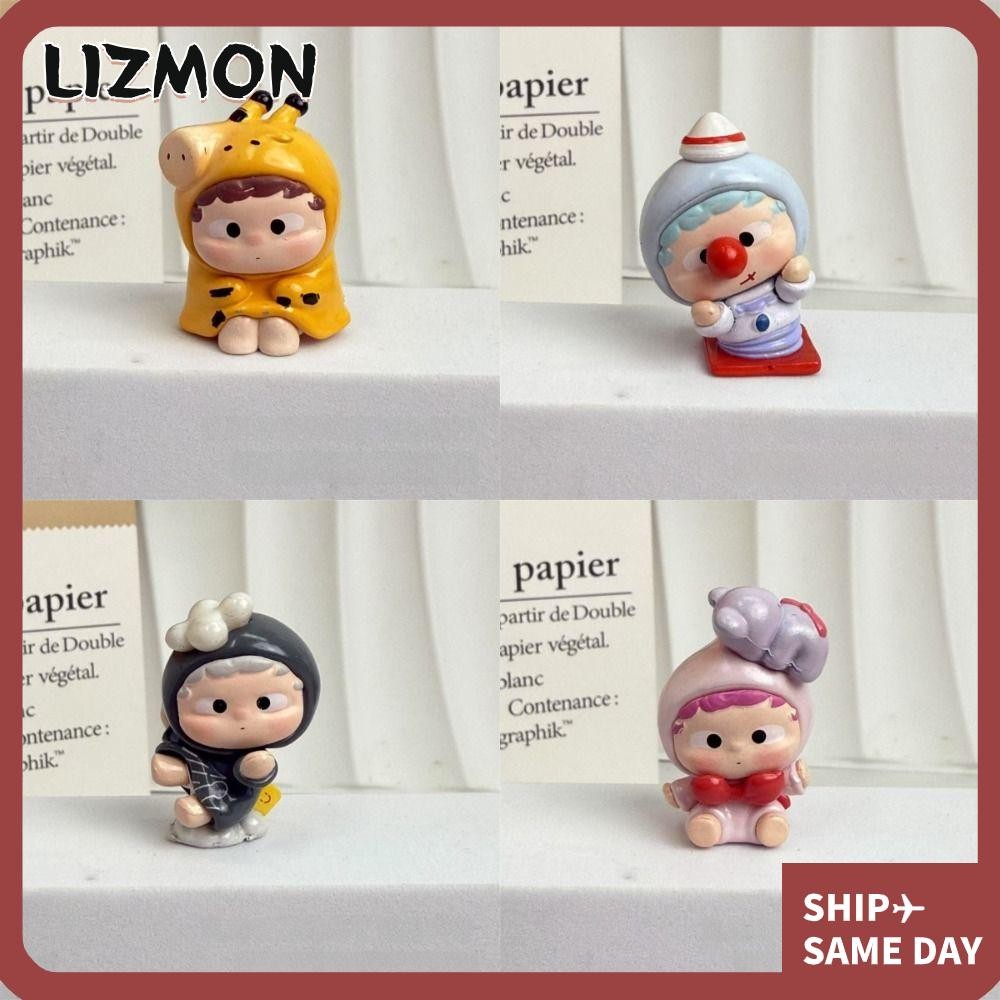 LIZMON Heyone Ozai กล่อง, Treasure Hunt Star Series Popbean Mini ...