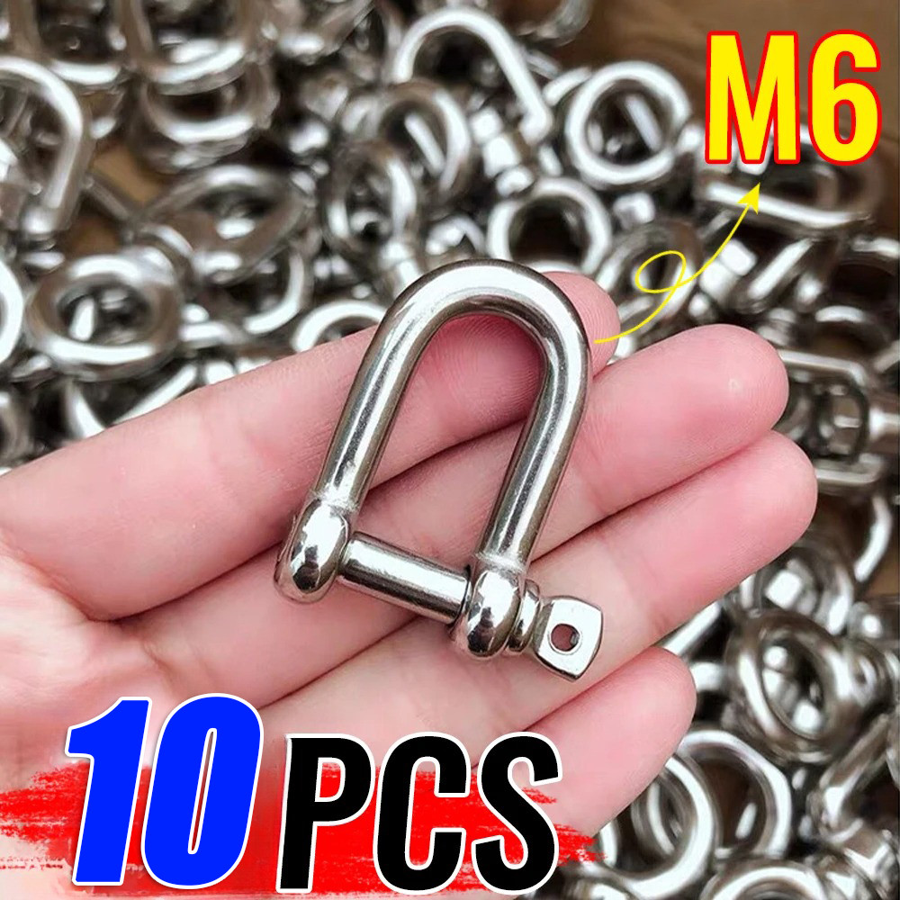 2/5/10PCS Sturdy M6 D-Ring Shackle - 3.7 ซม.ทนต่อการกัดกร่อน ...
