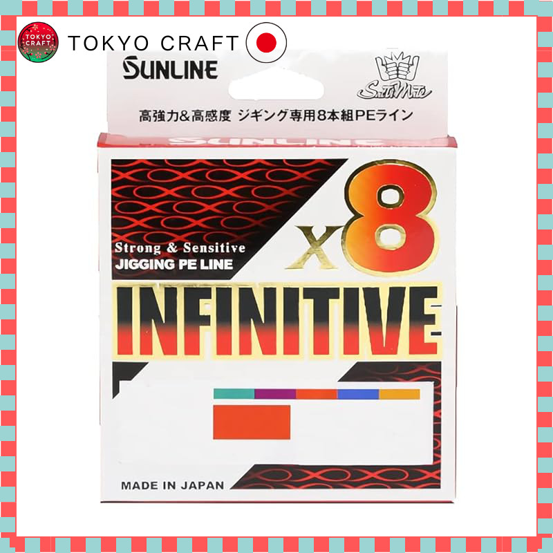 【direct from Japan】 SUNLINE Saltimate Infinity Braid x8 - 200m/300m ...