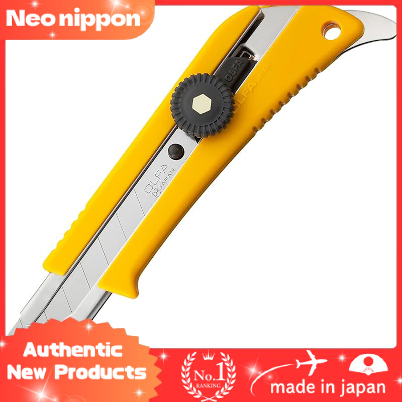 OLFA Heavy-Duty Cutter Super L Series | Shopee Thailand