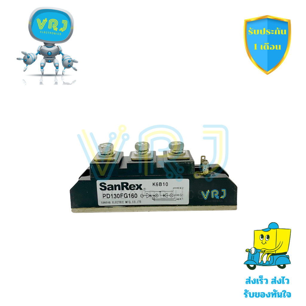 SCR Power Module FD130FG160 กระแส 130A แรงดันสูง 1600V สำหรับงานควบคุมเพาเวอร์อุตสาหกรรม ...