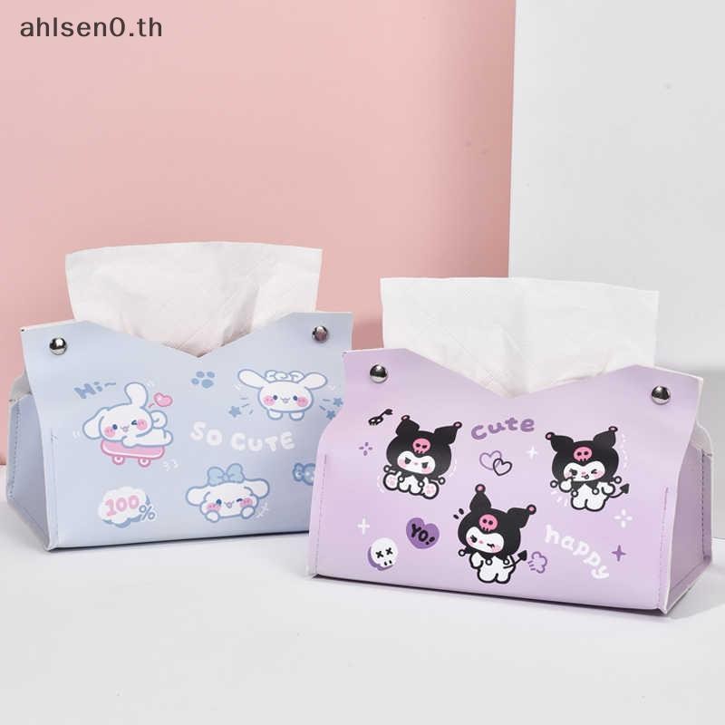 Ahlsen0 Sanrio Kuromi สาวหัวใจ Cinnamoroll กล่องกระดาษทิชชูการ์ตูนชุดกล่องกระดาษทิชชูแมว Pu หนัง ...