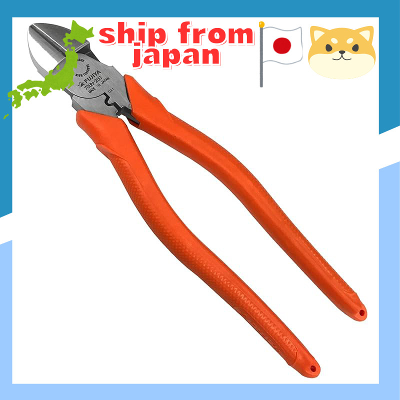 Fujiya Off-Center Heavy-Duty Nippers (Easy Crimping Type) 200mm with Off-Center Lever Setting ...