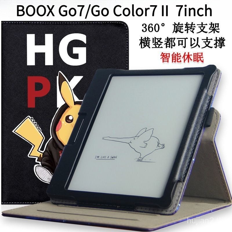 BOOX Go Color7 Gen.2/Go7 เคสป้องกันรองรับในหอพักขนาด 7 นิ้วพร้อมเคสปาก ...