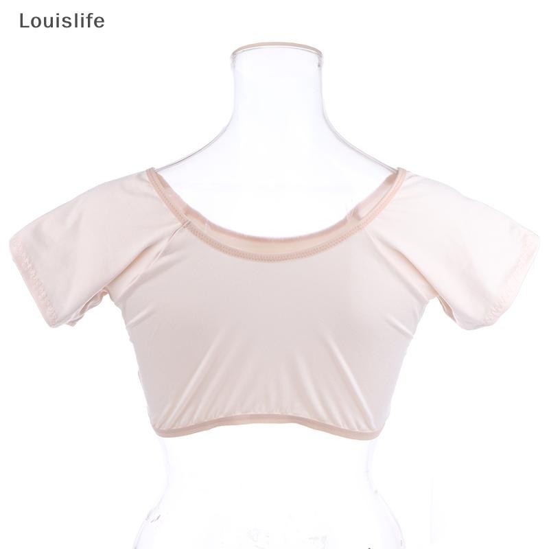 LLPH สั้นรักแร้ผ้าฝ้ายฟิตเนสโยคะเสื้อกั๊ก Moisture Wicking และเหงื่อ Wicking Pad ภายใต้รักแร้ ...