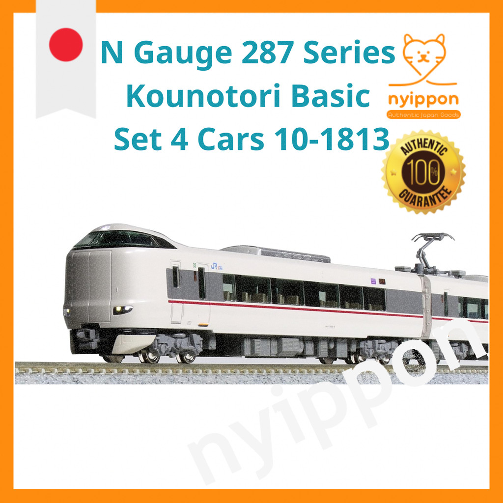 KATO N Gauge 287 Series Kounotori Basic Set 4 Cars 10-1813 Train Model ...