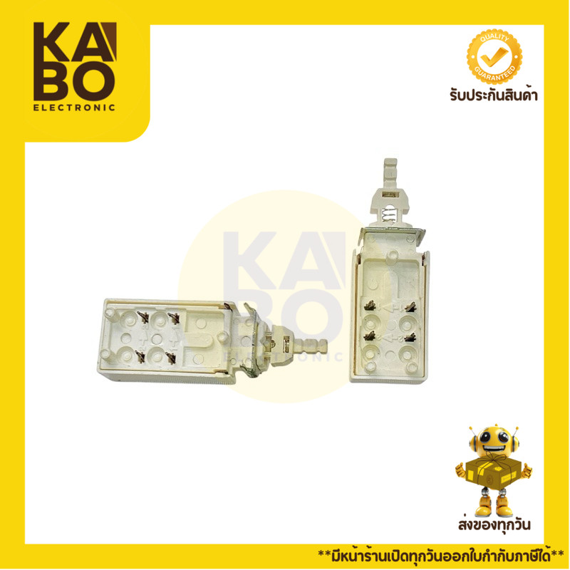 Switch KDC-A13 Power Switch(แพ็ค 1 ชิ้น)สวิตช์ กดติด กดดับ 6 ขา มี ...