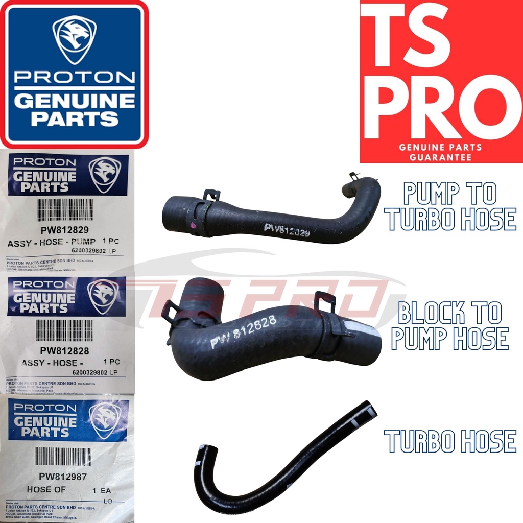 Proton Exora bold Preve Turbo Suprima S CFE Pap Hos Pam Air Turbo ...