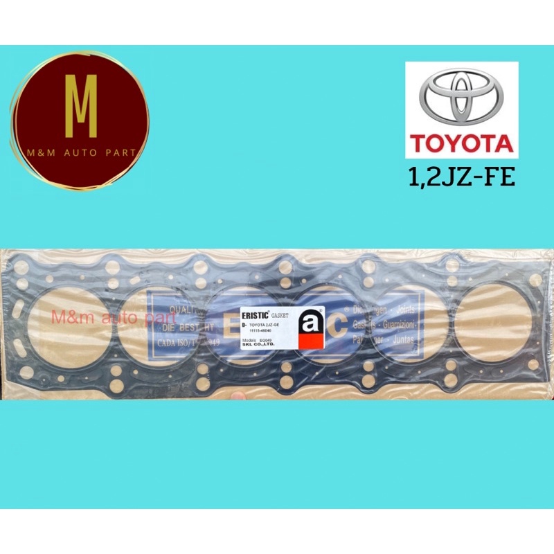 ส่งเร็ว ประเก็นฝาสูบ TOYOTA 1,2JZ-FE CROWN JZS130 LEXUS GS300,JZS130,JZS140,JZX90,JZA80 DOHC ...