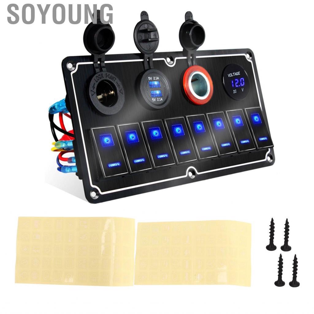 Soyoung 8 Gang Rocker Switch Panel 12 to 24V 2 Blue LEDs with DIY 5 Pin ...