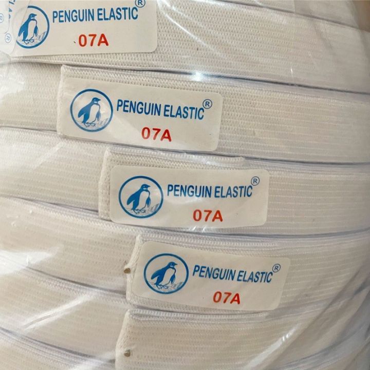 Putih Penguin Elastic Rubber 2 ซม. 3/4 นิ้วสีขาว 07A Elastic Roll ...
