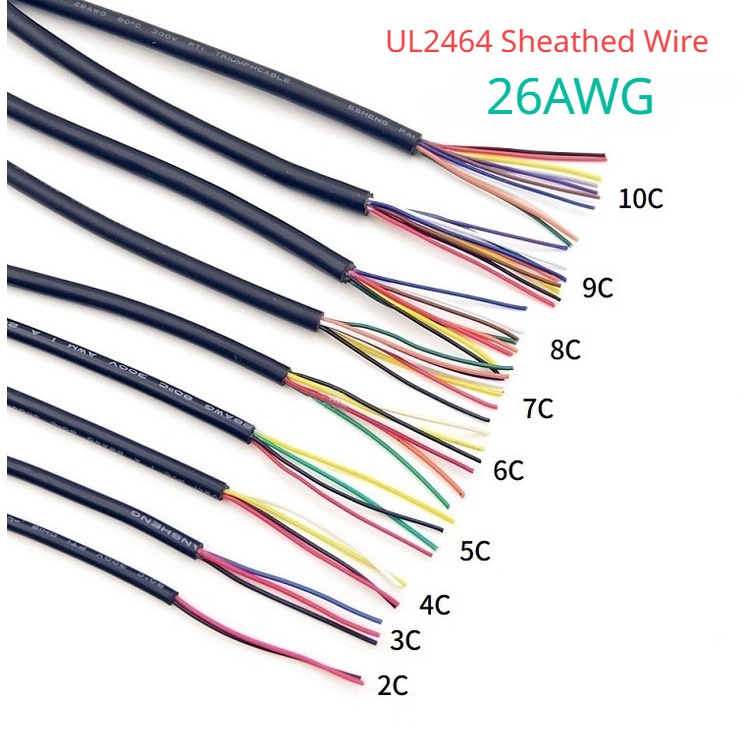 Ul2464 สายเคเบิลสัญญาณเสียง ทองแดง UL2464 26AWG 2 3 4 5 6 7 8 Core 10 เมตร | Shopee Thailand