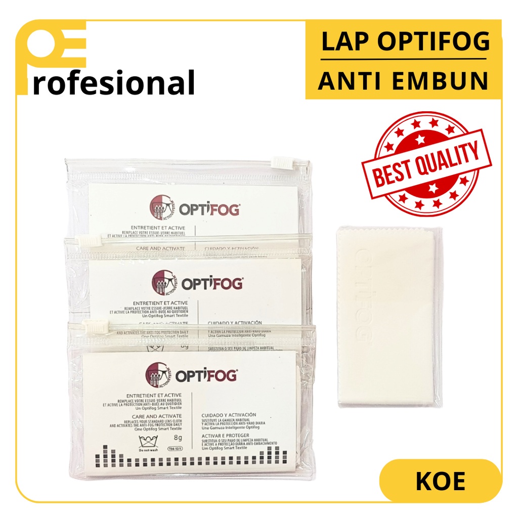 แว่นตา Optifog Essilor เช็ดป้องกันหมอก [KOE] | Shopee Thailand