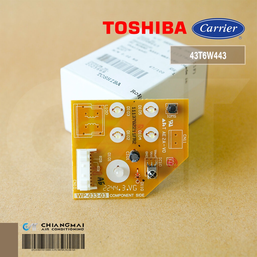 43T6W443 แผงรับสัญญาณรีโมทแอร์ Carrier ตัวรับสัญญาณรีโมทแอร์ แคเรียร์ ...