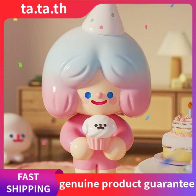 พร้อมส่ง ของแท้ ตุ๊กตาฟิกเกอร์ rico HAPPY friends Series Mystery Box ...