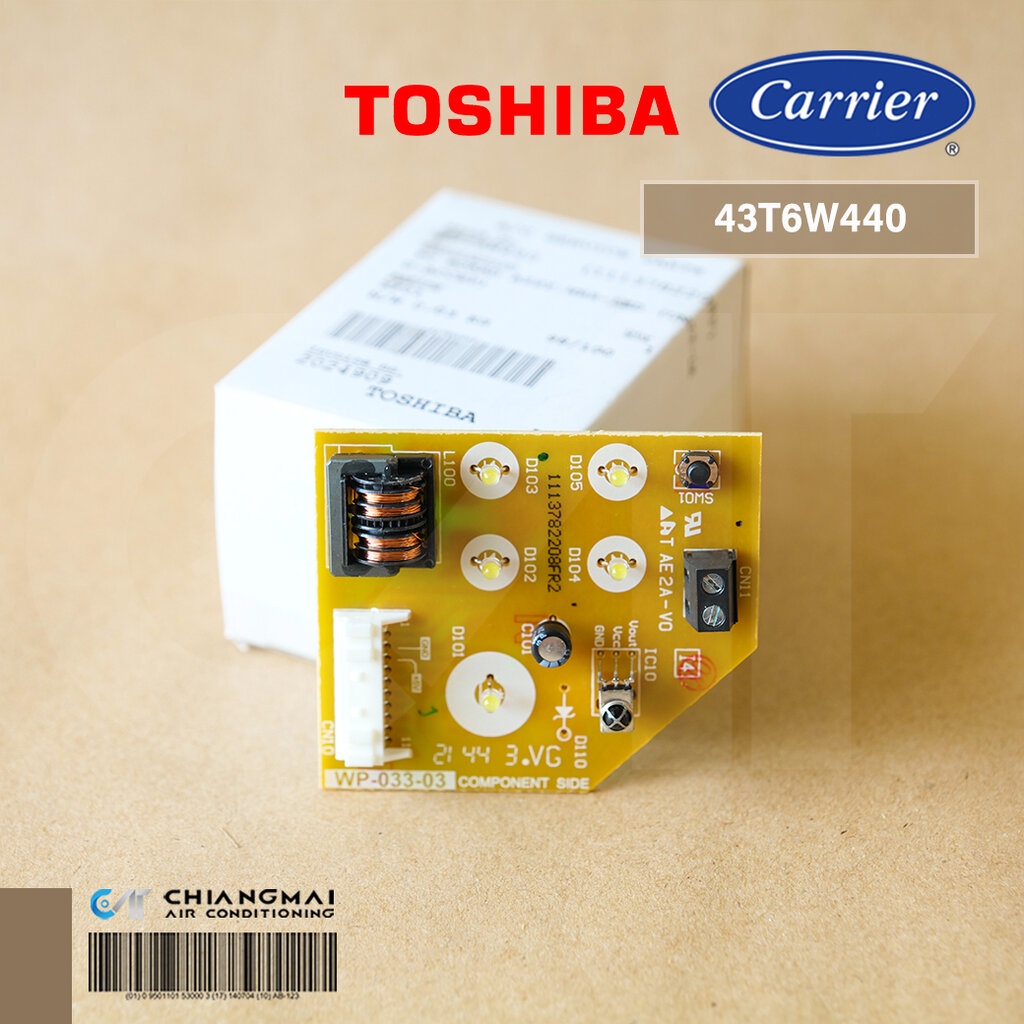 43T6W440 แผงรับสัญญาณรีโมทแอร์ Carrier ตัวรับสัญญาณรีโมทแอร์ แคเรียร์ ...
