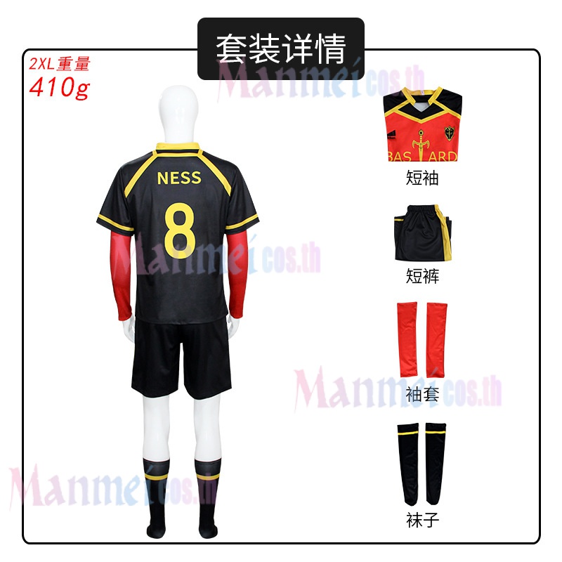 BLUELOCK blue prison jersey cos costume German team red and black ball ...