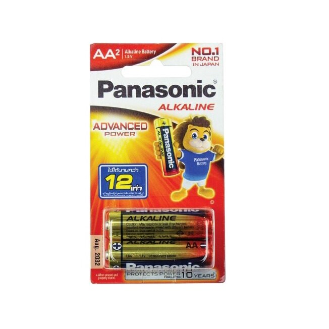 ถ่าน Panasonic Alkaline AA (เเพ็ค 2 ชิ้น) | Shopee Thailand