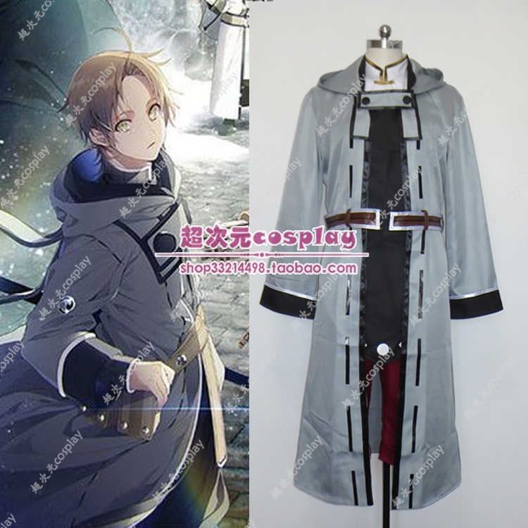Mushoku Tensei: ชุดคอสเพลย์ Jobless Reincarnation cos Rudeus Greyrat ...