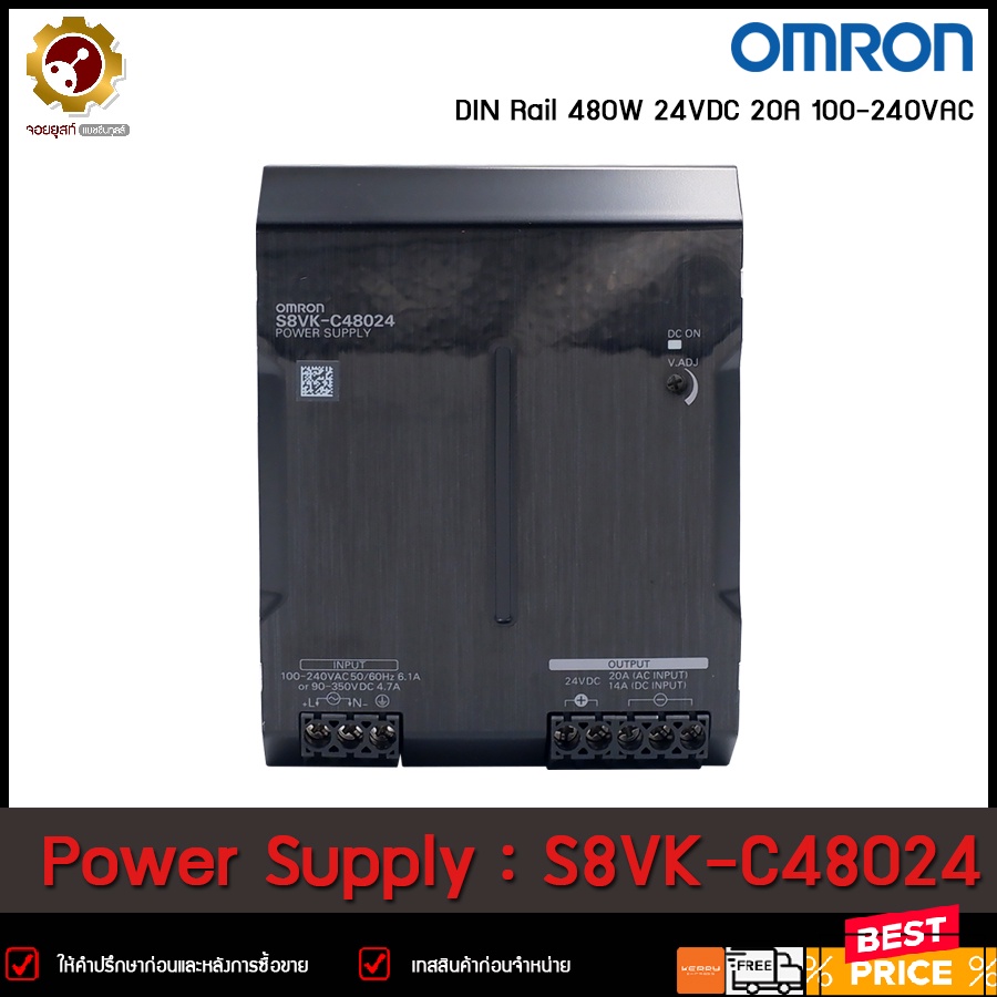Power Supply OMRON S8VK-C48024 24VDC 20A 480W Input 85-264VAC ยึดราง ...