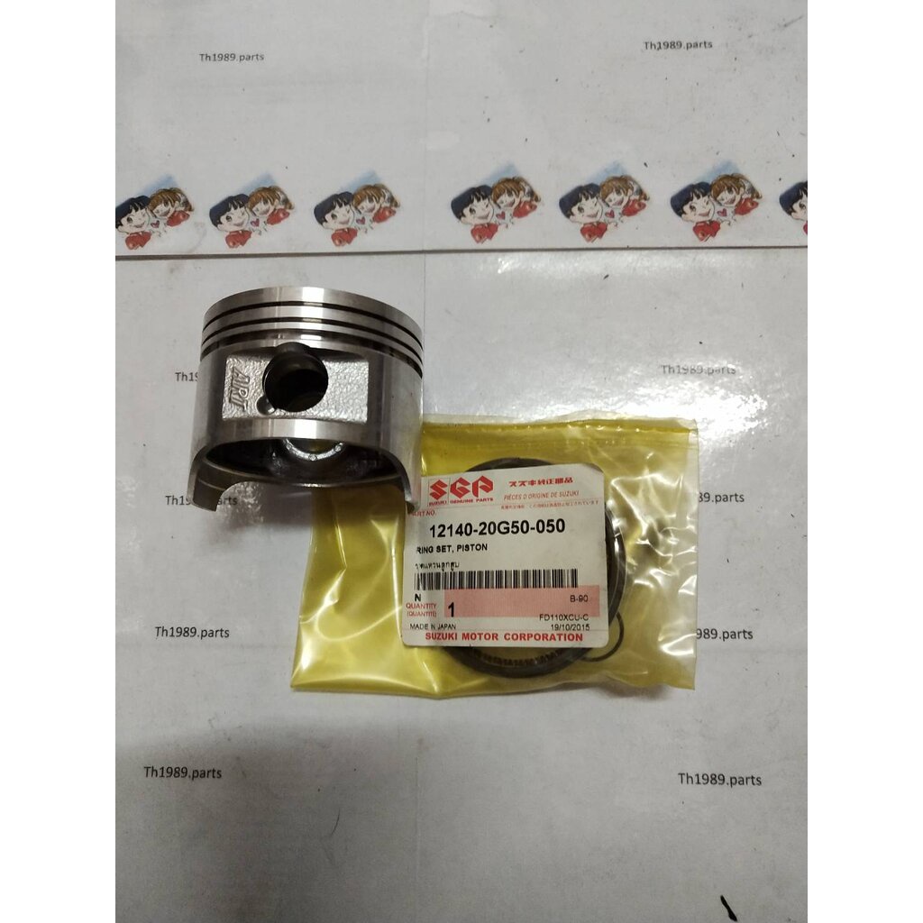 ชุดลูกสูบ สำหรับรุ่น FK110-E อะไหล่แท้ SUZUKI 12100-09G21-050 | Shopee ...