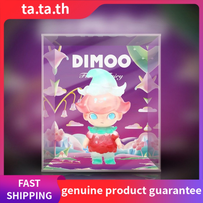 พร้อมส่ง Dimoo Flower Fairy Doll Limited Lift | Shopee Thailand