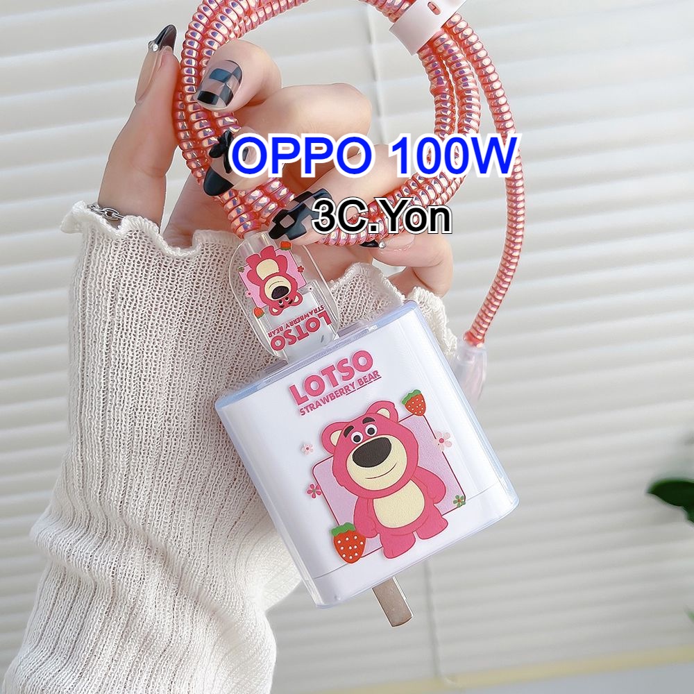 ตัวถนอมสายชาร์จ ลายการ์ตูนนักบินอวกาศน่ารัก พร้อมเชือกคล้อง สําหรับ ...