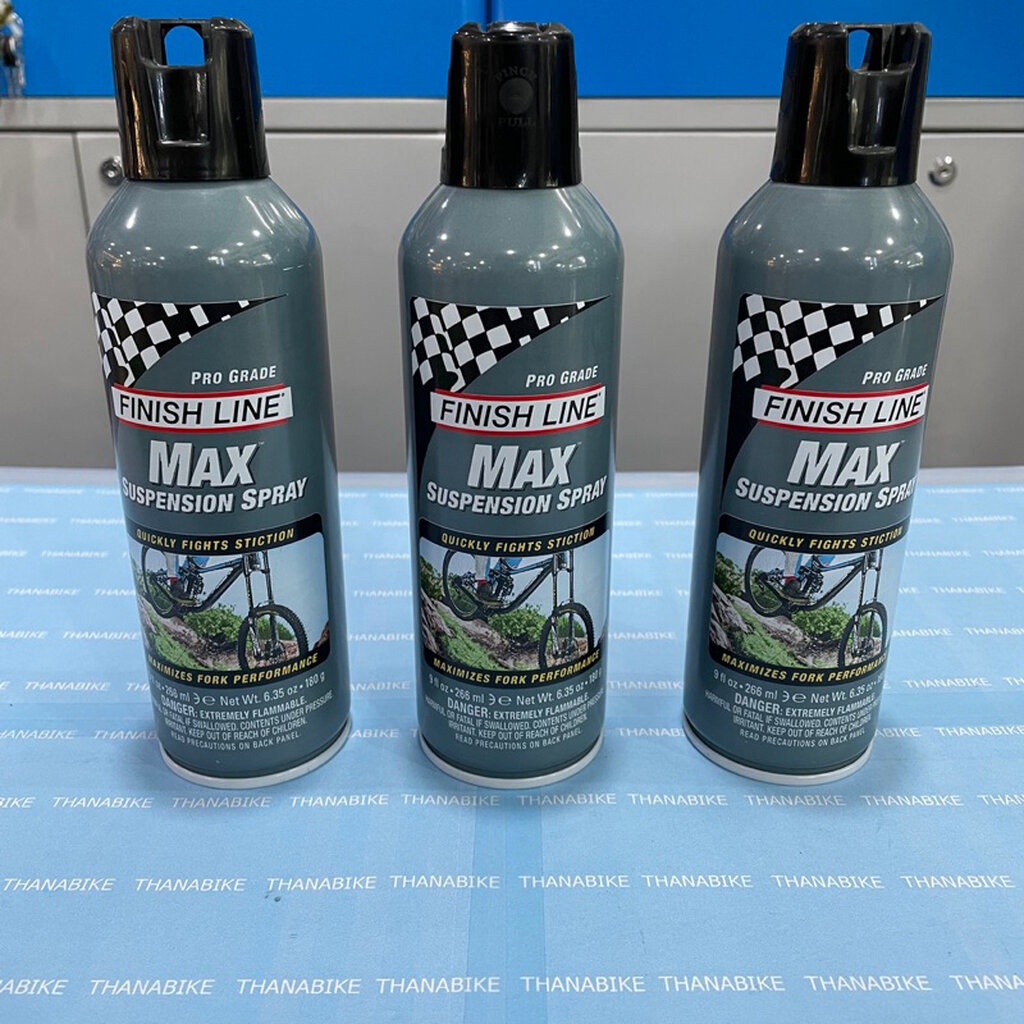 Finishline Max Suspension Spray สเปรย์หล่อลื่นโช๊ค | Shopee Thailand