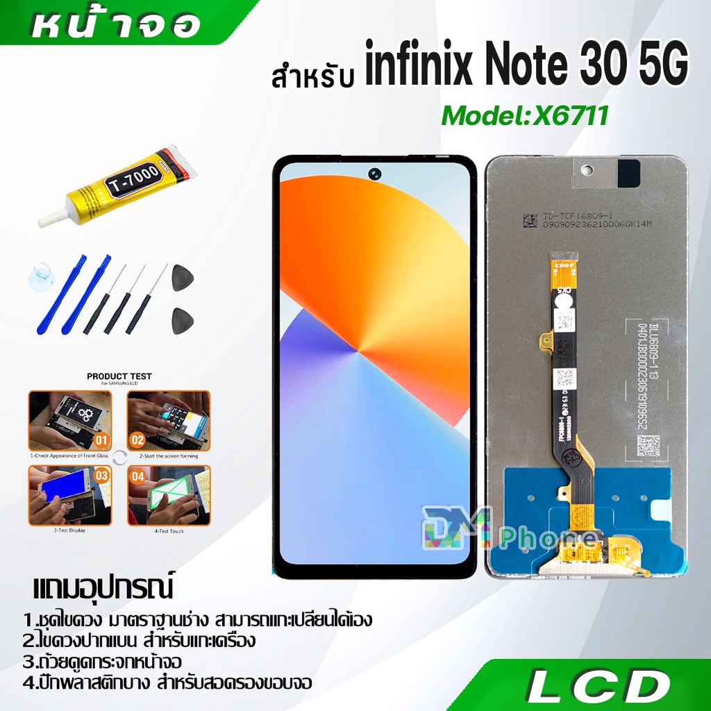 หน้าจอ LCD infinix Note 30 5G งานแท้ Display จอ + ทัช อะไหล่มือถือ จอinfinix Note30(5G)/X6711 ...