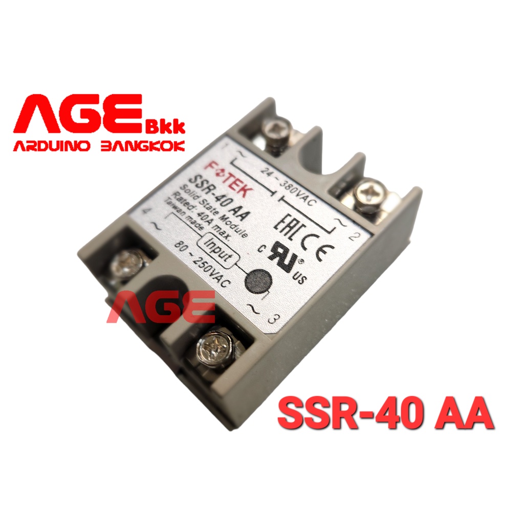 SSR-40 AA SSR 40A Solid State Relay โซลิดสเตตรีเลย์ | Shopee Thailand