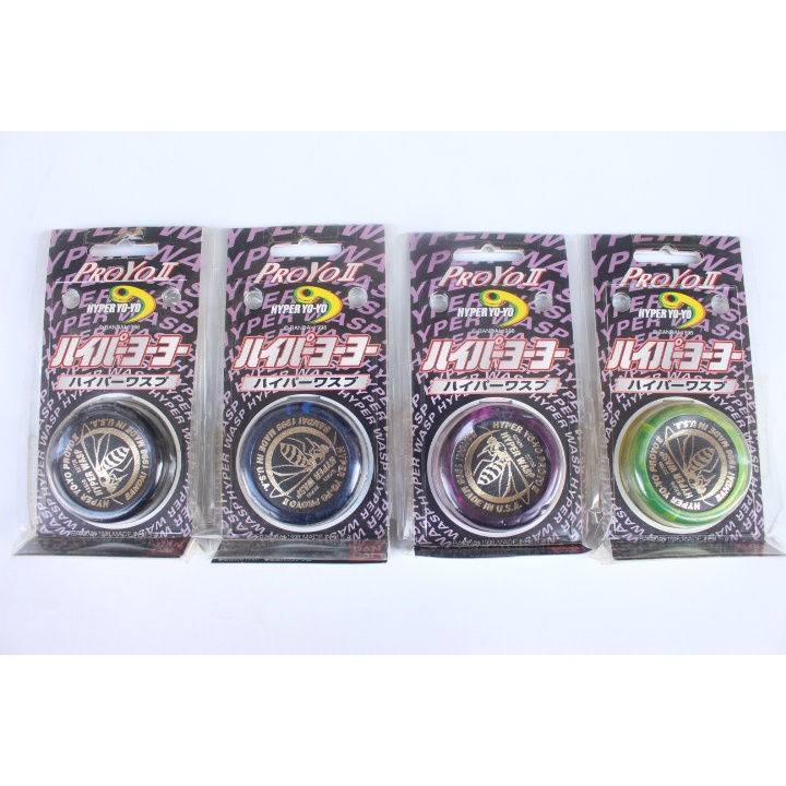 Bandai YOMEGA Super Speed Shake Super Speed Wasp Super Speed Water ...