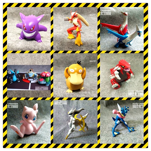 Gengar Pokémon Pokemon Koga Ninja Frog ตุ๊กตาโมเดลของเล่นขนาดใหญ่ Dream ...