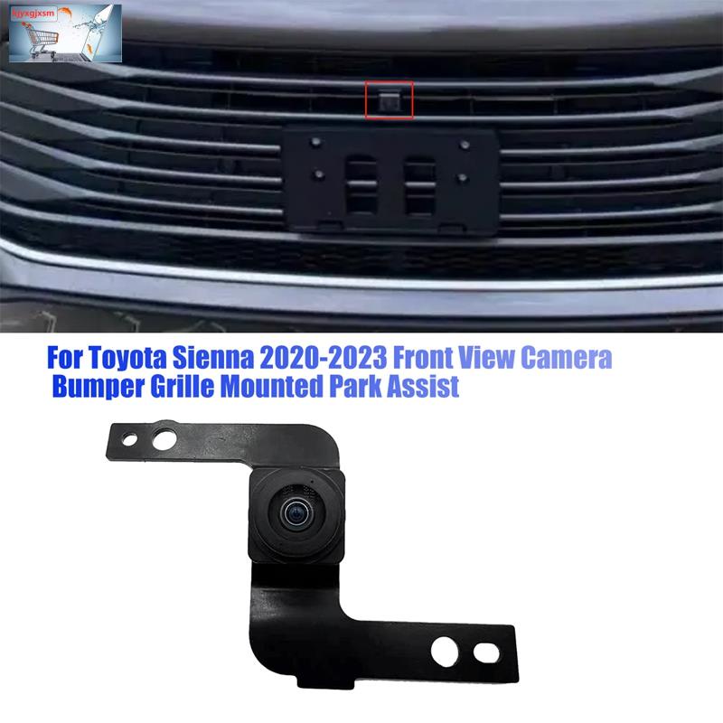 อะไหล่กล้องมองหลังรถยนต์ 86790-08110 สําหรับ Toyota Sienna 2020-2023 1 ...