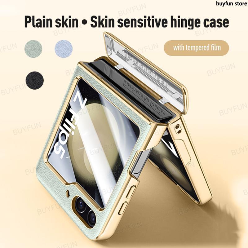 สําหรับ Samsung Galaxy Z Flip 6 5 Flip6 ZFlip6 5G หนังผิวธรรมดาบานพับ ...