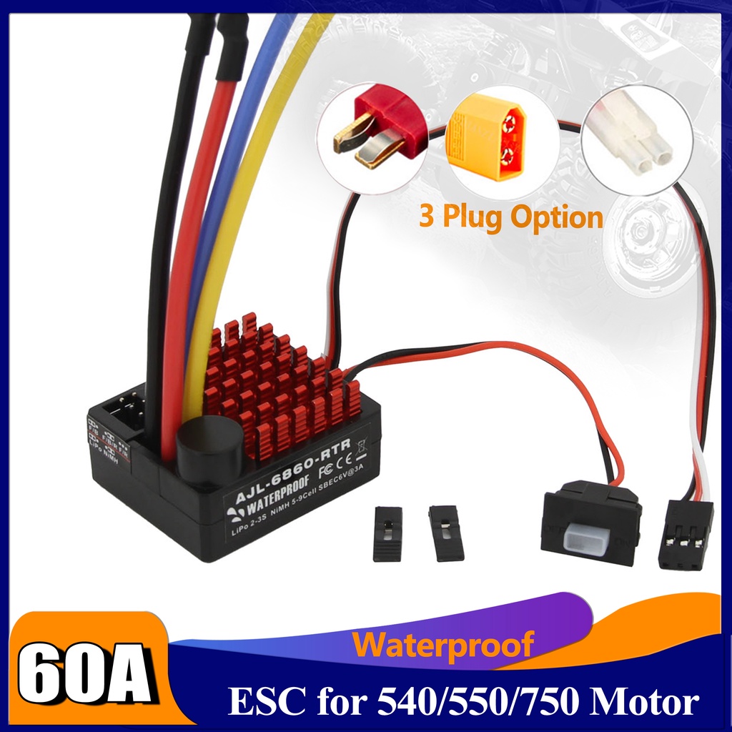 มอเตอร์ 540 550 750 กันน้ํา 60A Brushed ESC 6V 3A BEC ในตัว 3 โหมด AJL ...