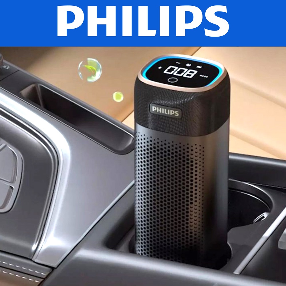 Philips GoPure GP7611 S7611 Car Motor Air Purifier Sterilizer Diffuser ...