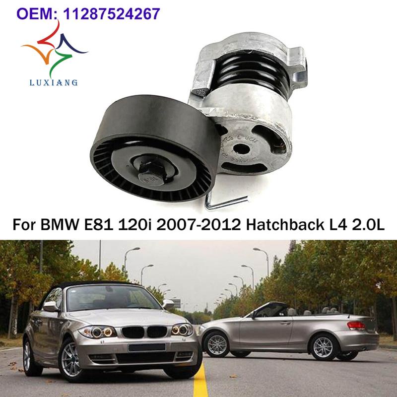 ตัวปรับความตึงสายพานไดรฟ์ 1 ชิ้น พร้อมรอก อุปกรณ์เสริม สําหรับรถยนต์ ...