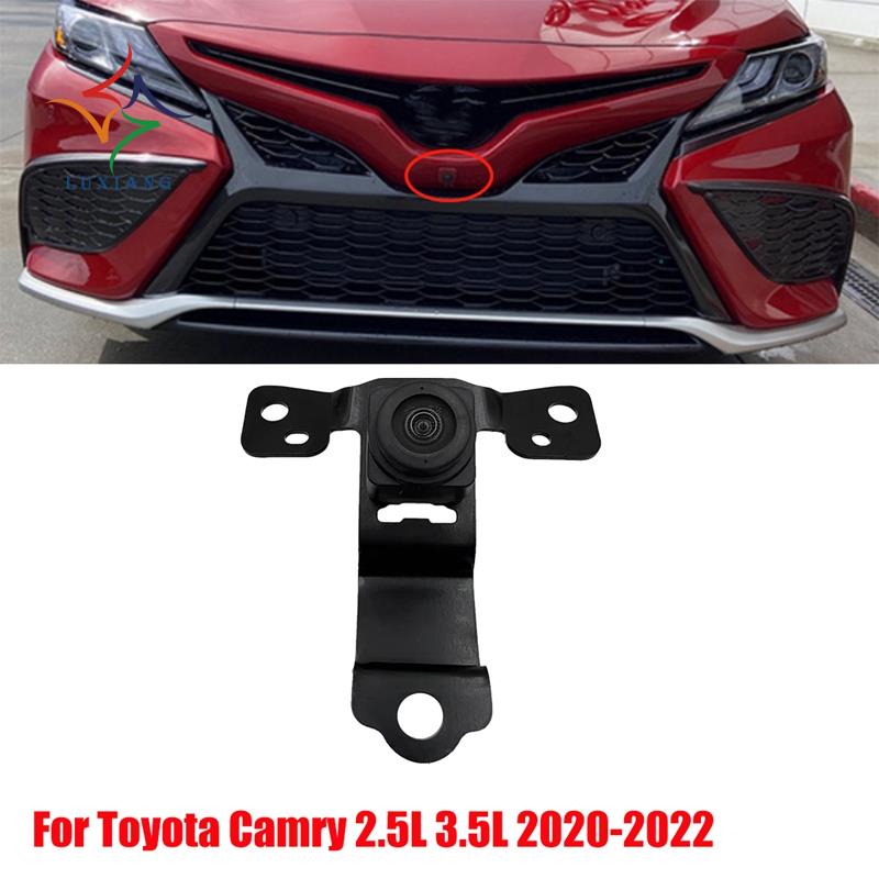 อะไหล่กระจังหน้ากล้องจอดรถยนต์ 86790-06210 แบบเปลี่ยน สําหรับ Toyota ...